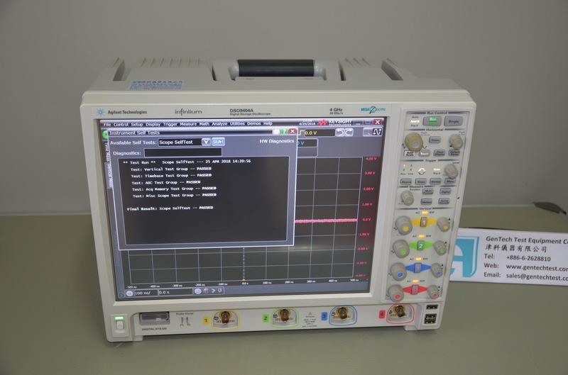 津科儀器/Keysight 是德/Agilent 安捷倫/示波器/DSO9404A | 露天市集 | 全台最大的網路購物市集