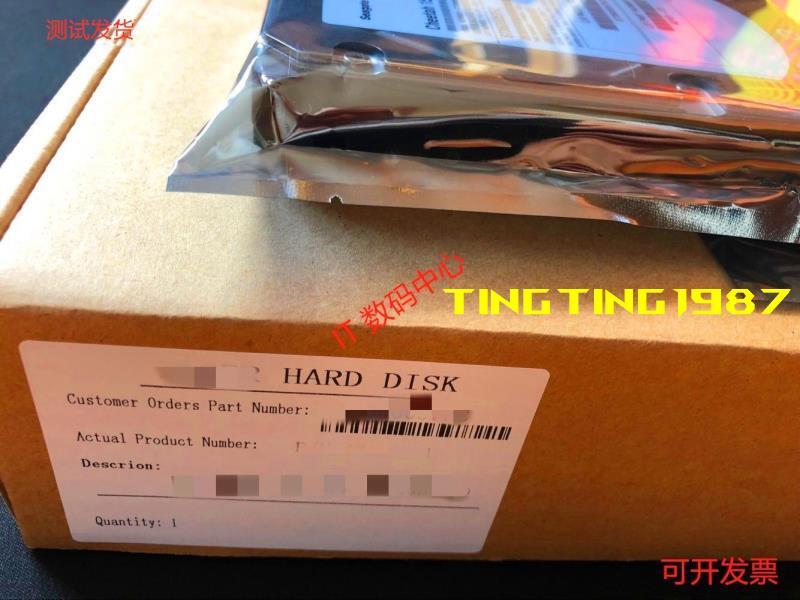 IBM 85Y6156 00NC527 1.2T 10K SAS 2.5 V7000 V5000存儲硬盤 | 露天市集 | 全台最大的網路購物市集