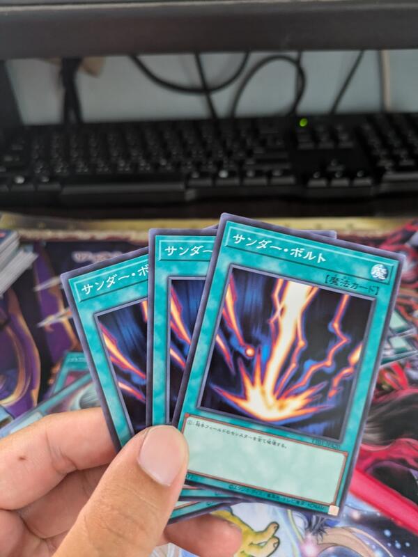 日 TT01-JPA20 落雷 | 露天市集 | 全台最大的網路購物市集