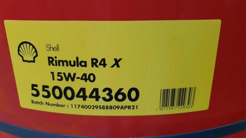 【殼牌Shell】Rimula R4X 15W40、重車柴油引擎機油、209公升/桶裝【CI4-四期車-汽柴油共軌式】 | 露天市集 | 全台 ...