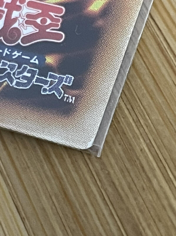 ～遊戲王子麵～ GLAS-JP044 劍鬥獸 虎戰士 金亮 | 露天市集 | 全台最大的網路購物市集