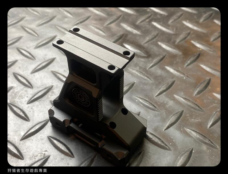 【狩獵者生存專賣】GBRS 風格 TOXICANT LERNA MRO 內紅點增高座-2.91吋高度-黑色 | 露天市集 | 全台最大的網路購物市集