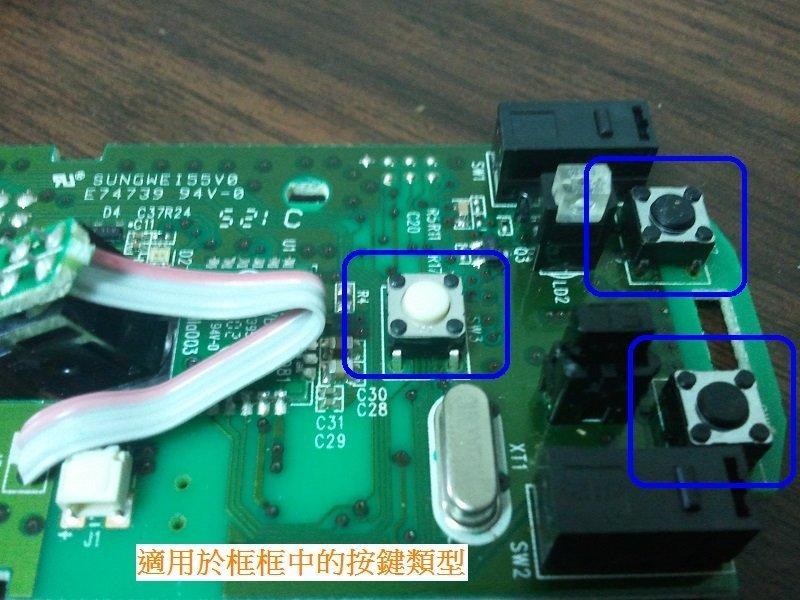 歐姆龍 OMRON B3F-1000 微動開關 滑鼠按鍵 日製 中鍵 6x6x4.3mm | 露天市集 | 全台最大的網路購物市集