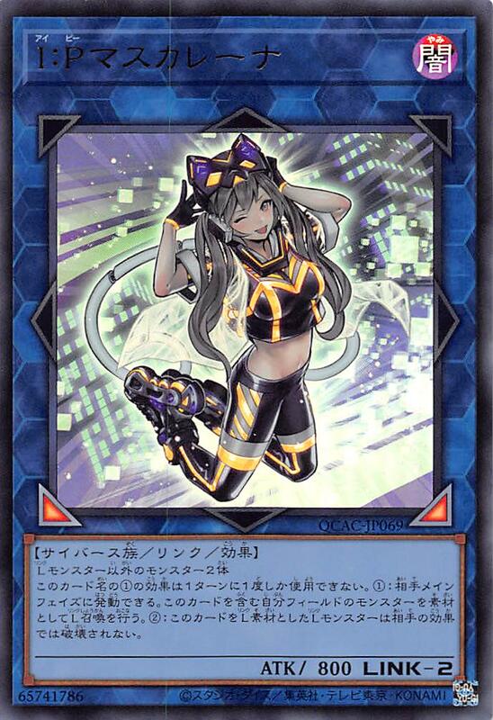 【伯明罕】QCAC-JP069 I:P 化妝舞孃 原圖 (金亮) | 露天市集 | 全台最大的網路購物市集