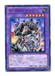 (EVA)DT11-JP034 E•HERO 蓋亞 隱普碎鑽 | 露天市集 | 全台最大的網路購物市集