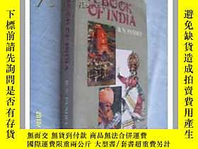 古文物英文原版罕見《印度之書》老版本 A Book of India 插圖本露天7215 B. N. Pandey Co | 露天市集 | 全 ...
