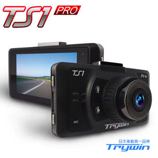 《全新》日本第一品牌Trywin行車記錄器TS1 Pro旗艦版（附16G卡） | 露天市集 | 全台最大的網路購物市集