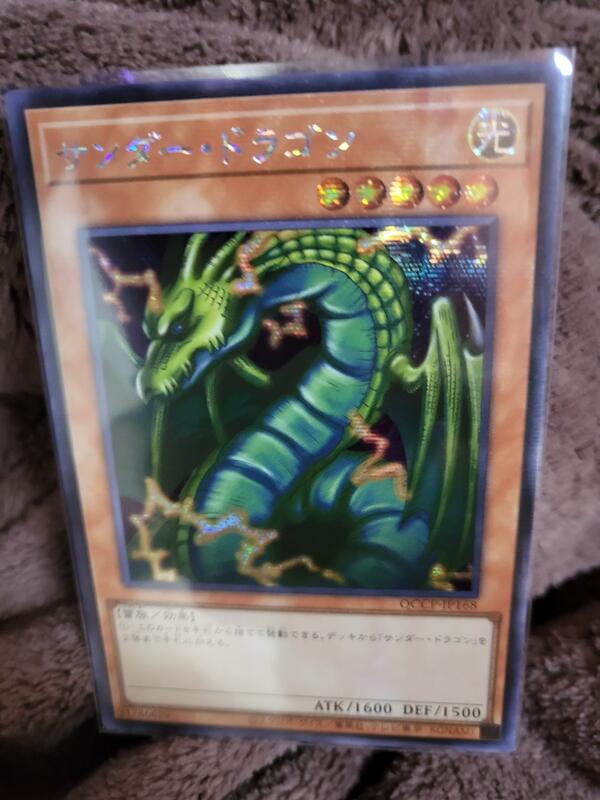 Qccp-jp168 半鑽 搜尋萬隆達露天最低遊戲王預購 AFRICA OCG | 露天市集 | 全台最大的網路購物市集