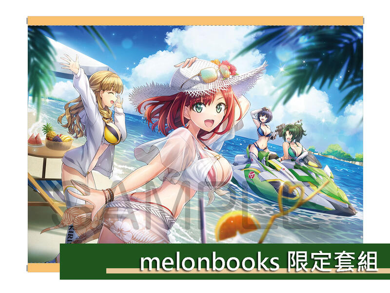 (melonbooks代購)24081383洶湧海豚 官方插畫集 公式VISUAL COLLECTION 特典:B2掛軸 | 露天市集 | 全台最大的網路購物市集