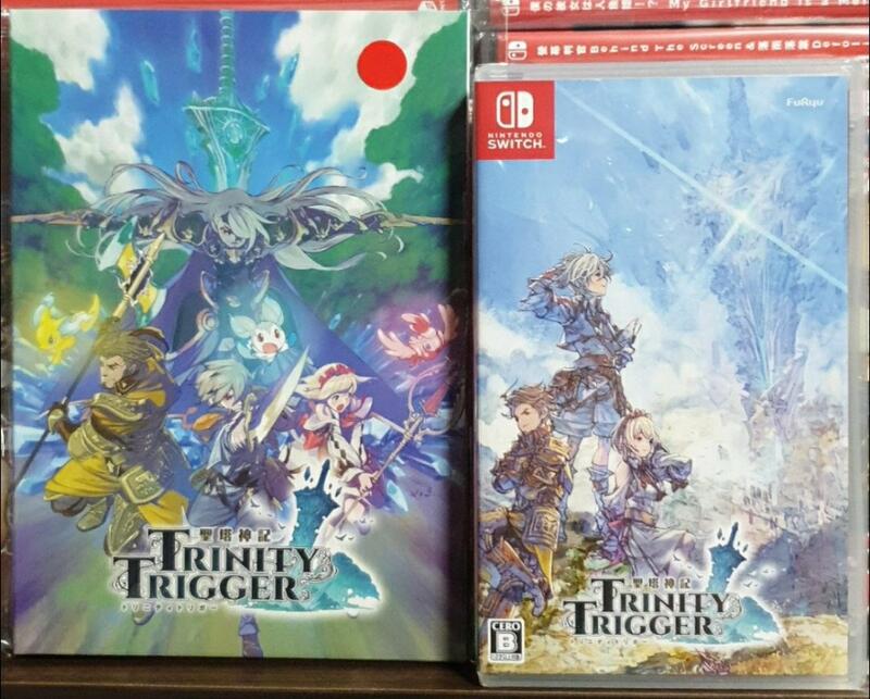 【全新現貨】NS Switch遊戲 聖塔神記 TRINITY TRIGGER 純日版 日文版 含首批特典 原聲帶CD | 露天市集 | 全台最大的網路購物市集