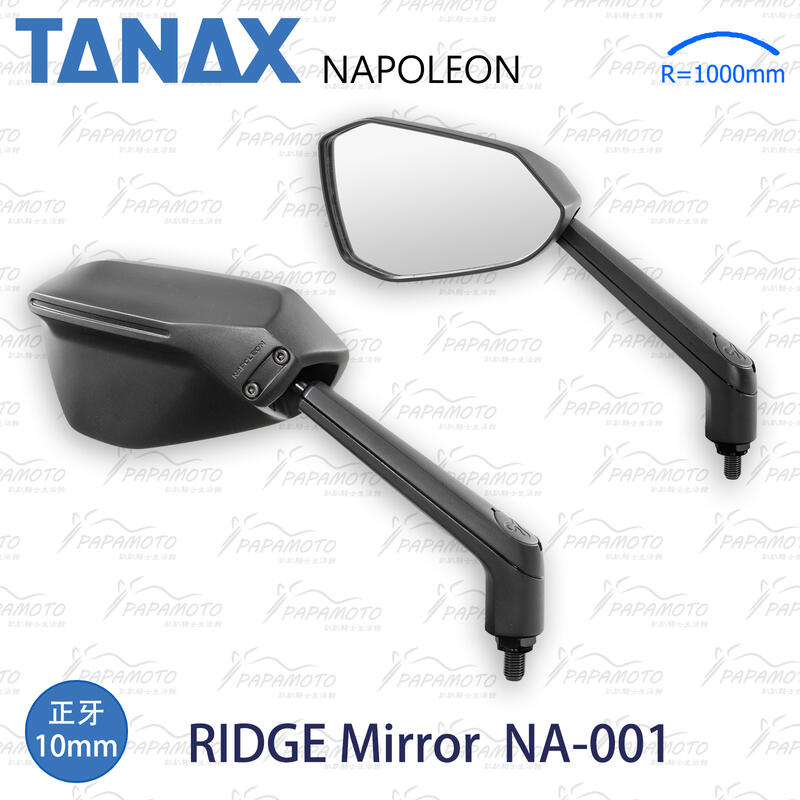【趴趴騎士】TANAX NA-001 RIDGE 後照鏡 (正牙 10mm 機車 重機 NAPOLEON | 露天市集 | 全台最大的網路購物市集