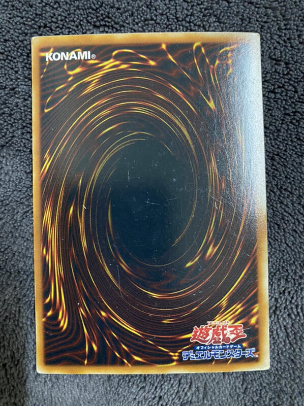 玩具主義) 遊戲王 PP大會包 PP9-JP002 小精靈呼喚笛 日文銀字半鑽 搜:DT07-JP046 | 露天市集 | 全台最大的網路購物市集