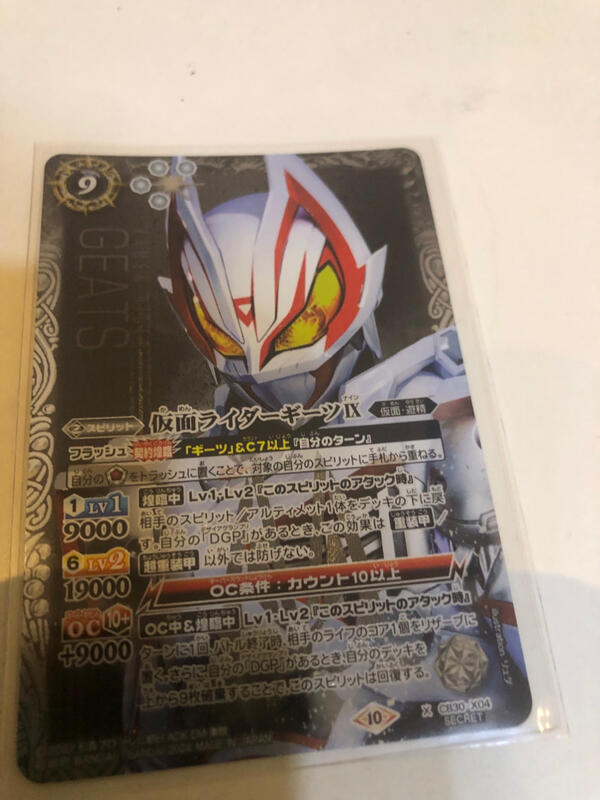 誼家居 bs cb30-x04 sc | 露天市集 | 全台最大的網路購物市集