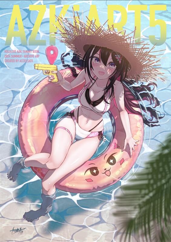 [Mu’s C104 同人誌代購] [加速サトウ] AZKiART5 総集編 (Hololive) | 露天市集 | 全台最大的網路購物市集