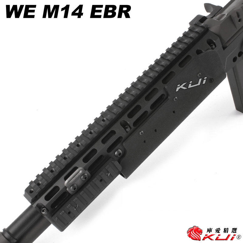 【KUI】WE 短版 M14 EBR 狙擊瓦斯槍，GBB步槍 戰鬥步槍 精確射手步槍 長槍~11016 | 露天市集 | 全台最大的網路購物市集