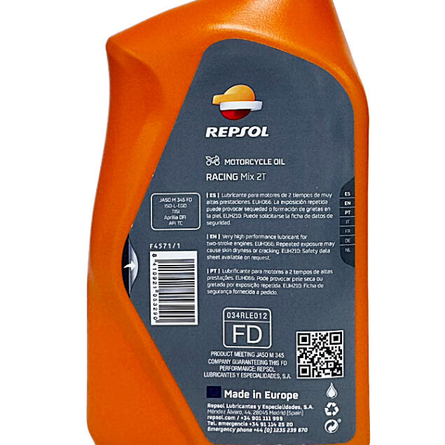 《油工坊》REPSOL MOTO RACING MIX 2T 飆油 100% 合成 競賽 專用油 | 露天市集 | 全台最大的網路購物市集
