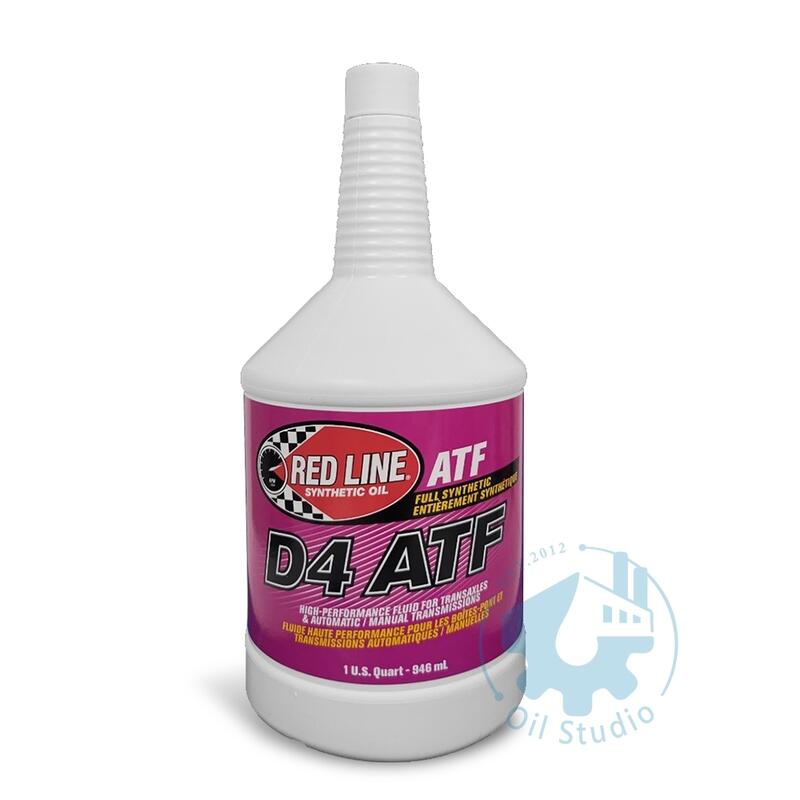 《油工坊》RED LINE D4 ATF 酯類 全合成 自排 自動 變速箱油 5/4HP Z1 M-V 3309 | 露天市集 | 全台最大的 ...