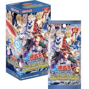 ~卡司魔~ 遊戲王 DBHS-JP019 調皮小子大屋管家 (半鑽) | 露天市集 | 全台最大的網路購物市集