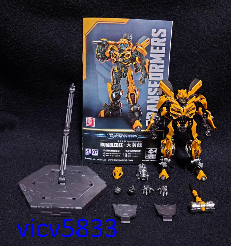 現貨 變形金剛 正版授權 小號手 SK07 變形金剛5 大黃蜂 TF-05 附地台 (已組裝完成) 可動 | 露天市集 | 全台最大的網路購物市集