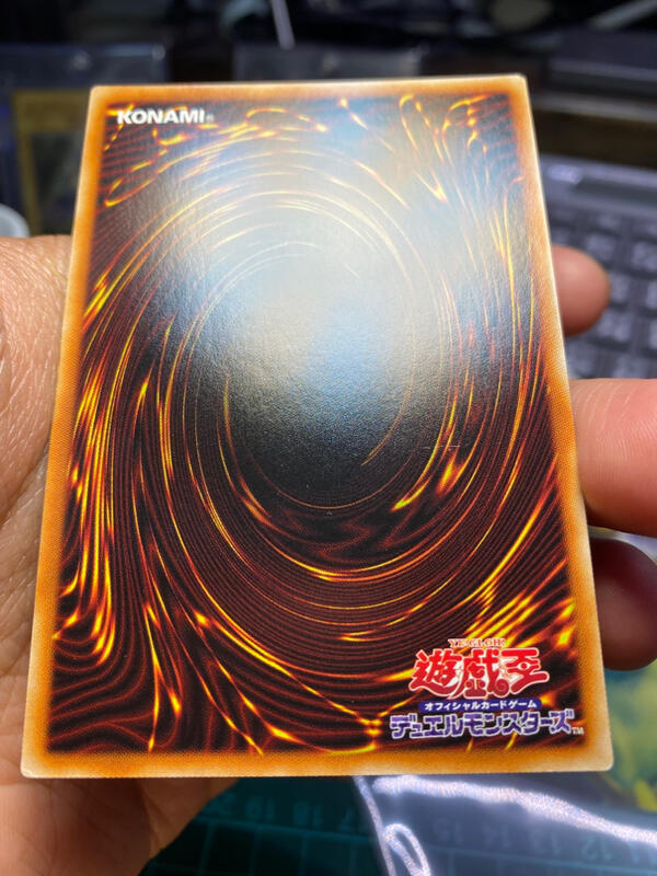 遊戲王 WPP1-JP017 夢魔鏡的夢魔 伊刻洛斯 (斜鑽) | 露天市集 | 全台最大的網路購物市集