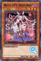 (再生卡舖) 遊戲王 DBCB-AE015 碼麗絲 白兔 亞英 補充包 亮面 閃卡 搜:DBCB-JP015 | 露天市集 | 全台最大的網路購物市集