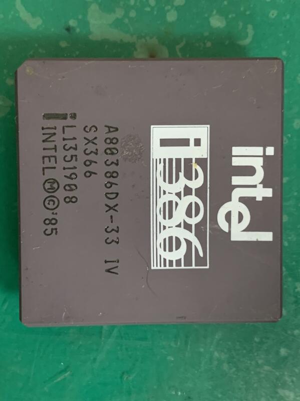 Intel 386DX-33 CPU 古董收藏 | 露天市集 | 全台最大的網路購物市集