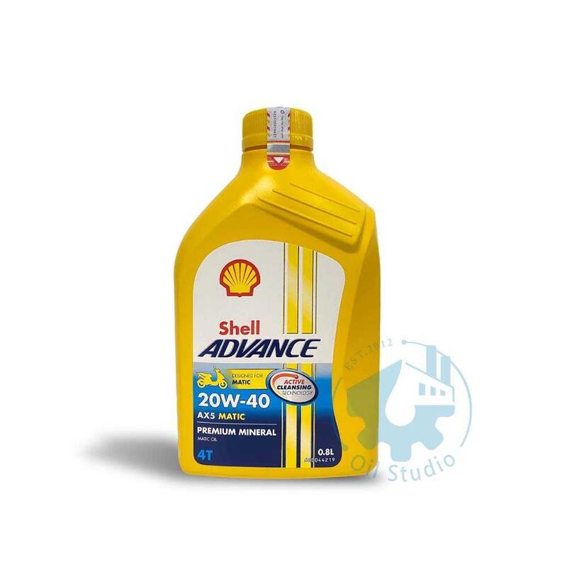 《油工坊》SHELL ADVANCE AX5 SCOOTER 4T 20W40 0.8L | 露天市集 | 全台最大的網路購物市集