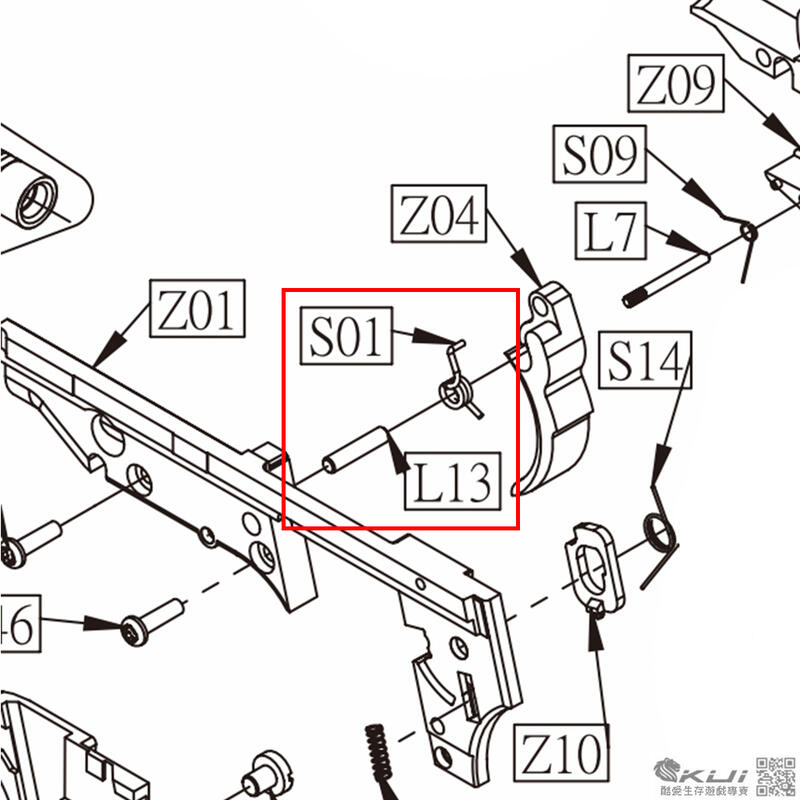 【KUI酷愛】KWC PT92、PT99 Co2金牛座手槍 板機彈簧、板機軸（零件編號# S01、L13）34990 | 露天市集 | 全台最 ...