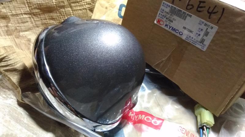 KYMCO公司貨，LGM5 前燈總成，碗公烤銀款：奇俠KTR125/150大燈組頭燈組前燈組，附碗公燈泡線組大燈框架全組 | 露天市集 | 全 ...