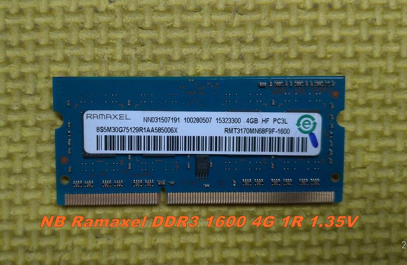 含稅NB 各大廠牌 DDR3 1600 / 1333 4G 隨機出貨 | 露天市集 | 全台最大的網路購物市集