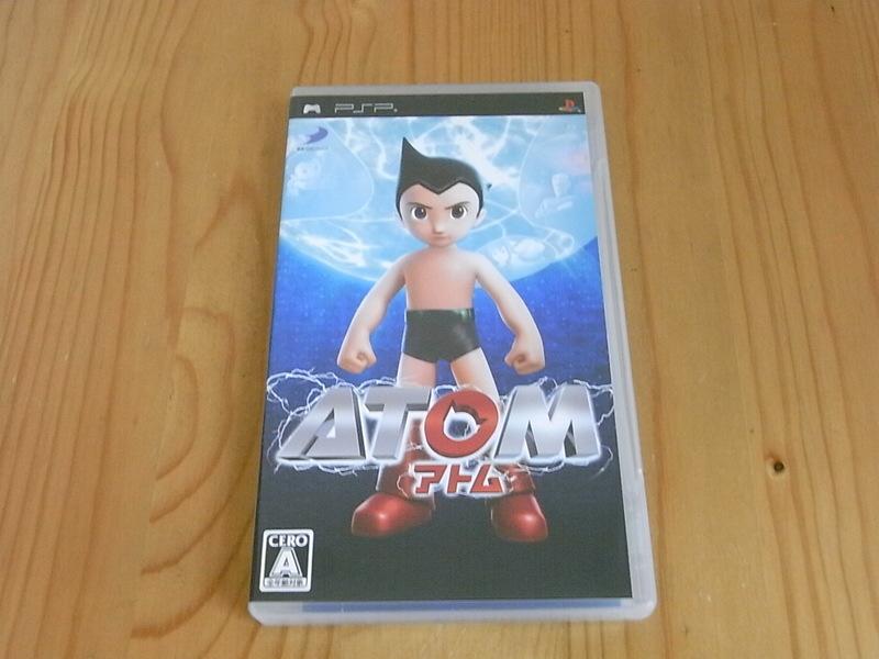 【小蕙生活館】PSP~ ATOM 原子小金剛 ( 純日版) | 露天市集 | 全台最大的網路購物市集