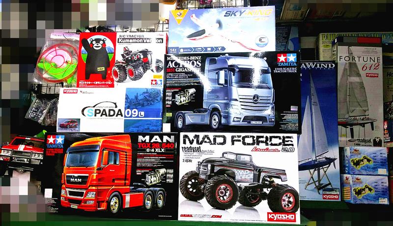 創億RC TAMIYA 56329 MAN TGX 18. 540 4X2 XLX 拖車頭套件 | 露天市集 | 全台最大的網路購物市集