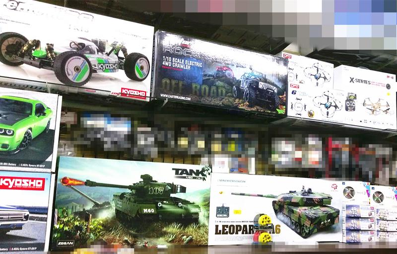 創億RC TAMIYA 56329 MAN TGX 18. 540 4X2 XLX 拖車頭套件 | 露天市集 | 全台最大的網路購物市集