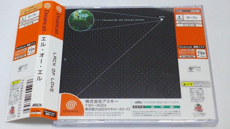 DC--L.O.L. ~Lack of Love~(遺失的愛) | 露天市集 | 全台最大的網路購物市集