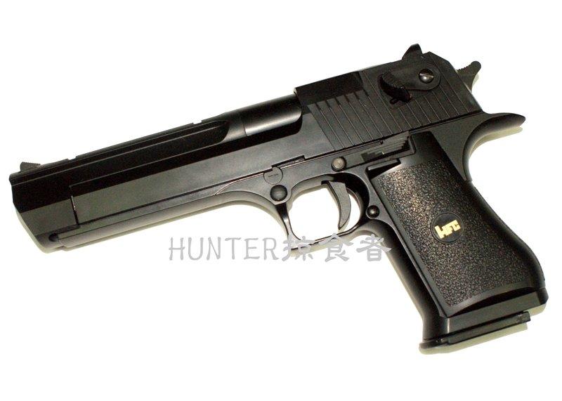 【Hunter】台灣製HFC DESERT-EAGLE 5.0(沙漠之鷹) 瓦斯BB槍HG195~缺貨 | 露天市集 | 全台最大的網路購物市集