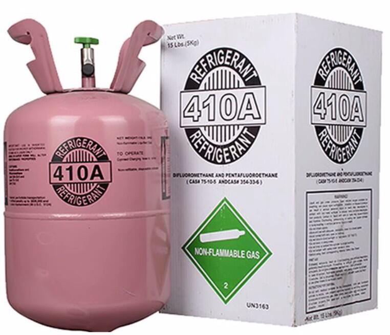 【熱賣】家用 定頻 變頻 空調 製冷劑 R22 R410a空調冷媒 3 5 10KG 冷媒 | 露天市集 | 全台最大的網路購物市集