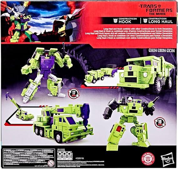全新現貨 變形金剛 Studio Series ss86 大電影 大力神 工程金剛 虎克 耐力 拖斗 鐵鉤 吊鈎 雙人包 | 露天市集 | 全 ...