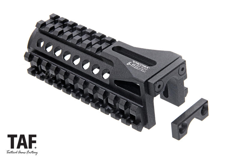 【TAF 現貨】LCT Zenitco樣式 B-11戰術魚骨下護木 ZB-11(for LCT/GHK AKS74U) | 露天市集 | 全台 ...