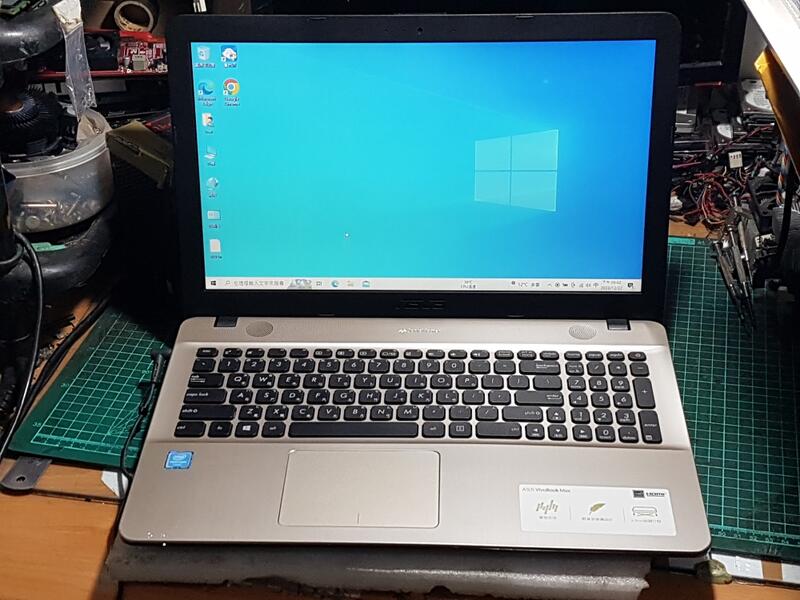 華碩 X541NA / N4200 / 4G / 256G SSD /15.6吋 筆電 | 露天市集 | 全台最大的網路購物市集