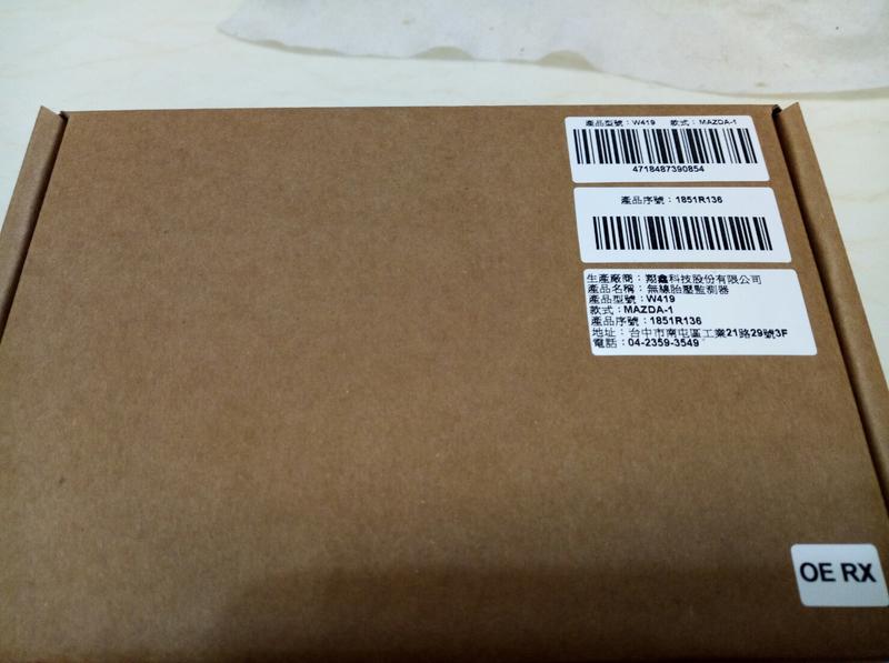 ORO W419 OE RX 含Type-c usb線(太陽能胎壓顯示器)(免運) | 露天市集 | 全台最大的網路購物市集