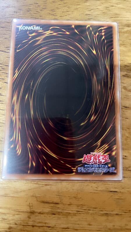 桃園遊戲王 QCCU-JP132 光道弓手 菲莉絲 金鑽 搜 VJMP-JP085 | 露天市集 | 全台最大的網路購物市集