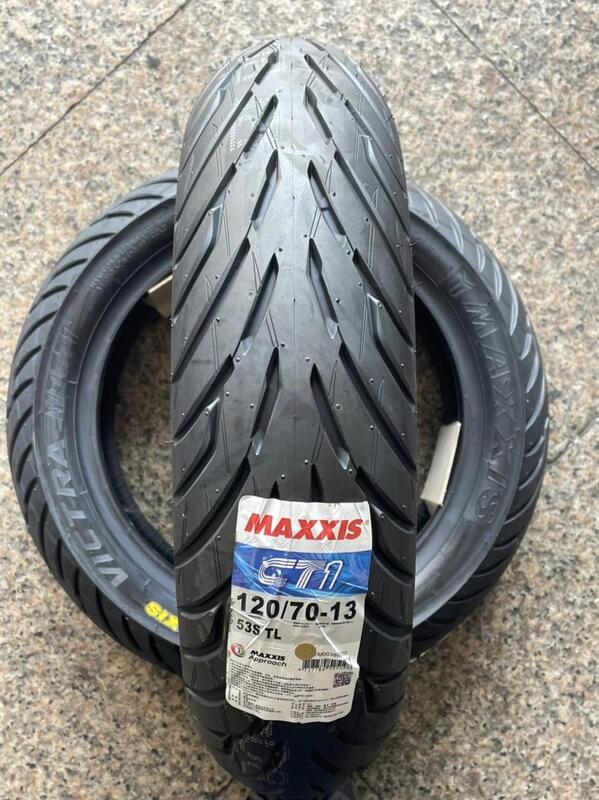 **勁輪工坊** (機車輪胎專賣店) MAXXIS CT1 120/70/13 DRG/SMAX/FORCE/KRV | 露天市集 | 全台最大的網路購物市集