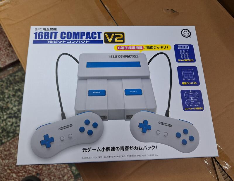 日版 日空版 現貨 columbuscircle出品 超級任天堂主機 互換機 SFC 16 bit compact V2 | 露天市集 | 全台最大的網路購物市集