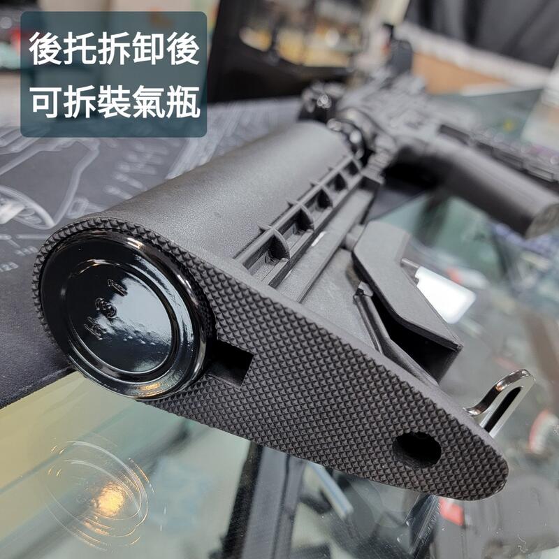 現貨 MILSIG T17 17MM 鎮暴槍 綠鬣蜥 防身 居家 訓練 金屬 CO2 PCP D17 | 露天市集 | 全台最大的網路購物市集