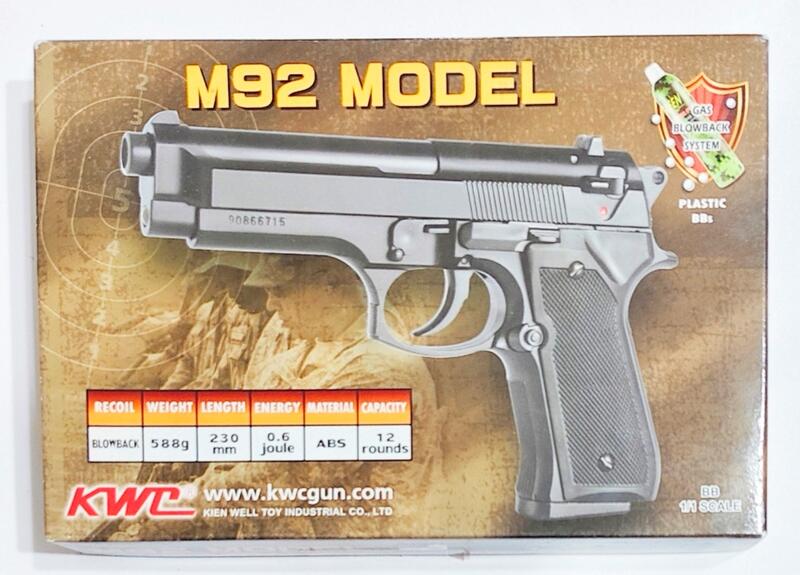 免運費 KWC M92 瓦斯槍 | 露天市集 | 全台最大的網路購物市集