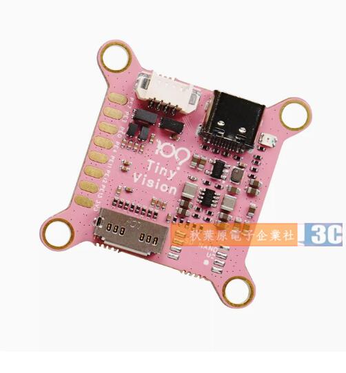 TinyVision 全志V851se 64M內存 異構視覺AI開發套件 WIFI顯示 Linux 0.5Tops算力 | 露天市集 | 全台最大的網路購物市集