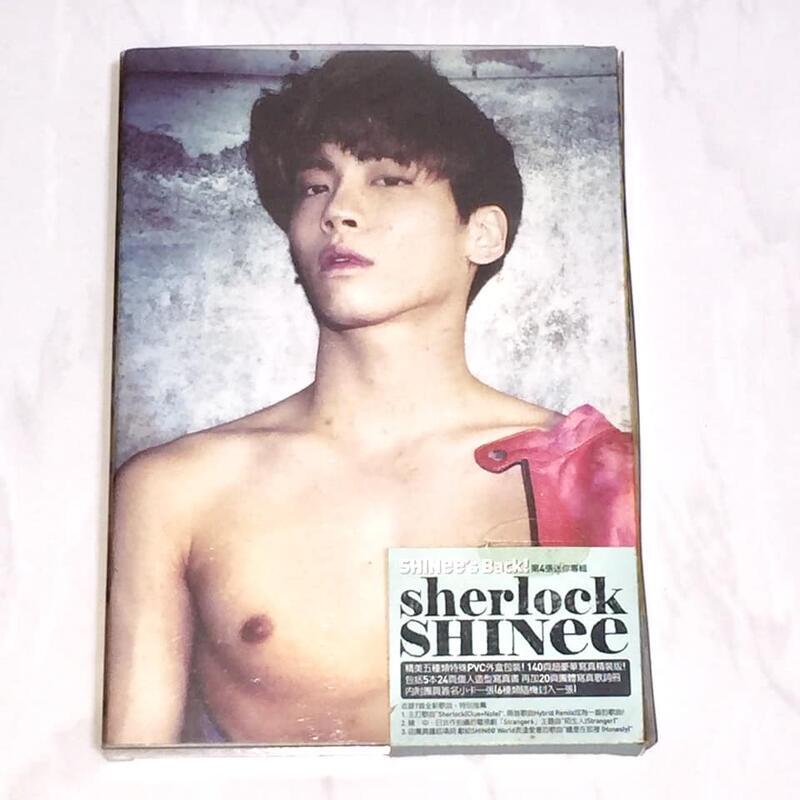 SHINee 2012 Vol.4 Sherlock Taiwan Box CD +140P (Jonghyun) | 露天市集 | 全台最大的網路購物市集