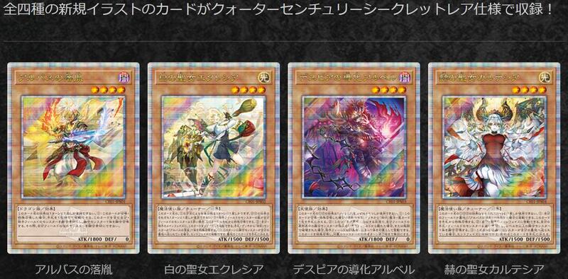 萬隆達*現貨 遊戲王 COMPLETE FILE 白之物語 KONAMI STYLE 搜:CF01-JP001 | 露天市集 | 全台最大的網路購物市集