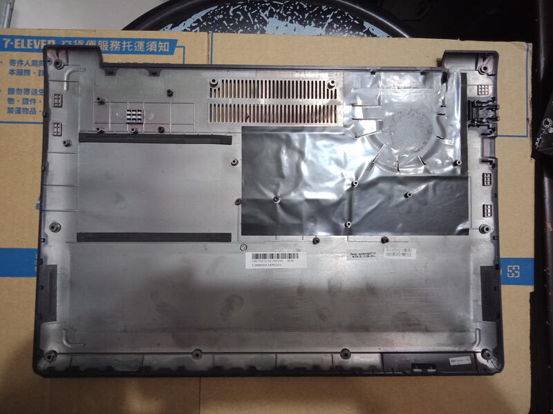 華碩 ASUS S300C 13.3吋 LED觸控面板 i5三代(零件機)詳看敘述 | 露天市集 | 全台最大的網路購物市集