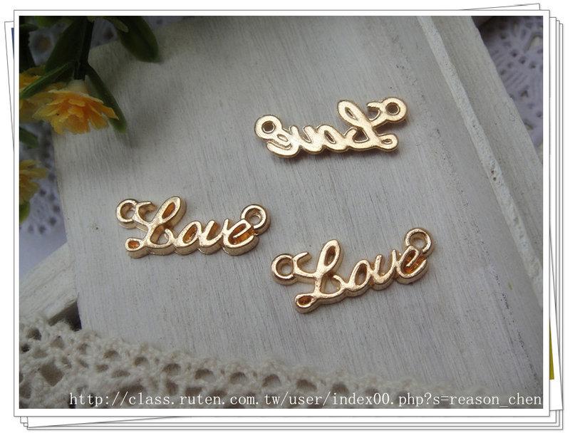 小綠蛙精品&手作材料//玫瑰金色合金配件//雙孔LOVE吊飾//20mm*8mm//一份6個10元(DD078) | 露天市集 | 全台最大的 ...